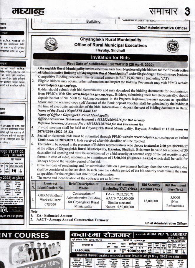 Invitation for Bids -Construction of Administrative Building for ...